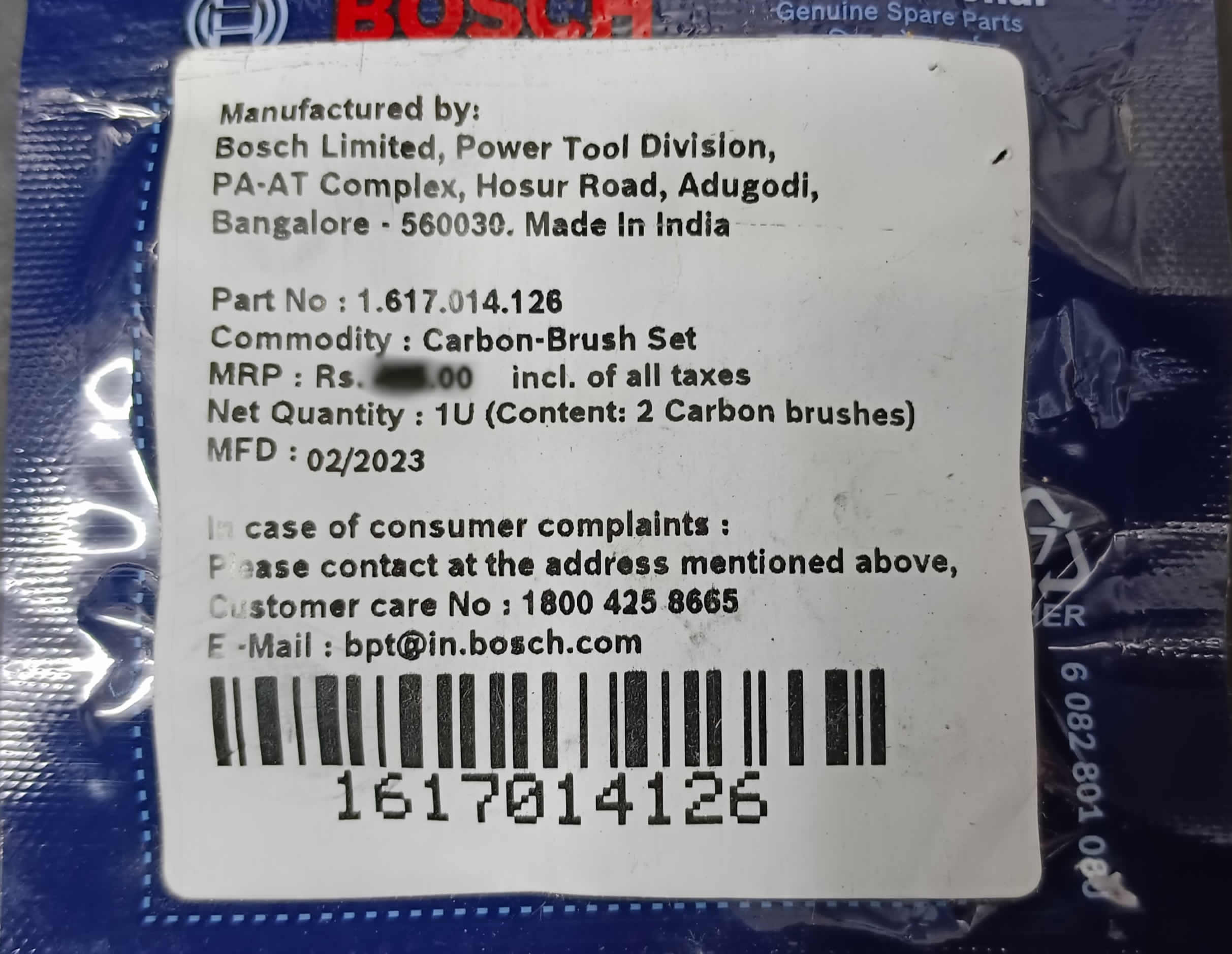 Bosch Genuine 1617014126 - 11kg and 16kg Breaker Carbon Brush